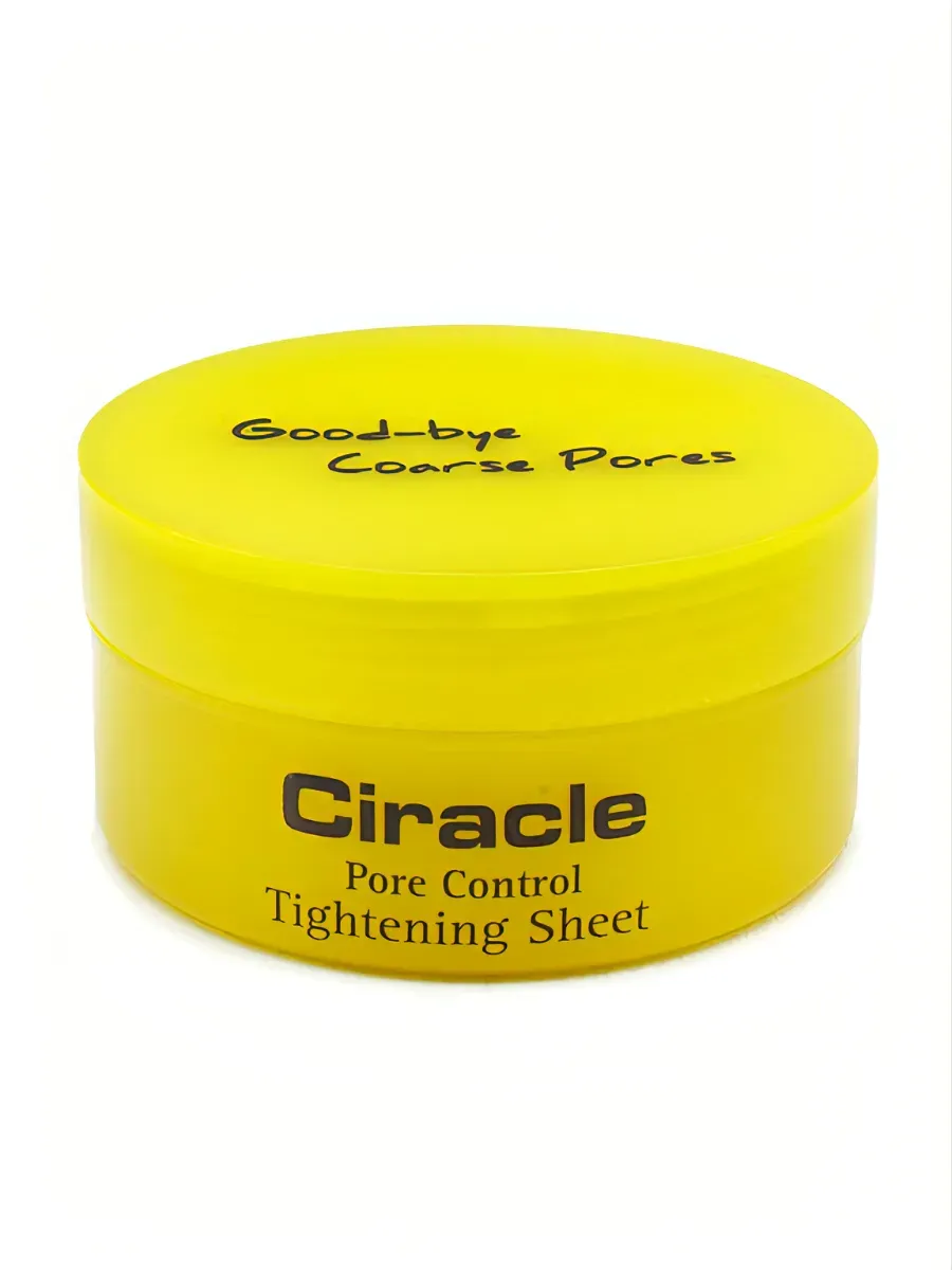 Патчи Ciracle Pore Control Tightening Sheet, Маска-патч для эффективного сужения пор, 40 шт