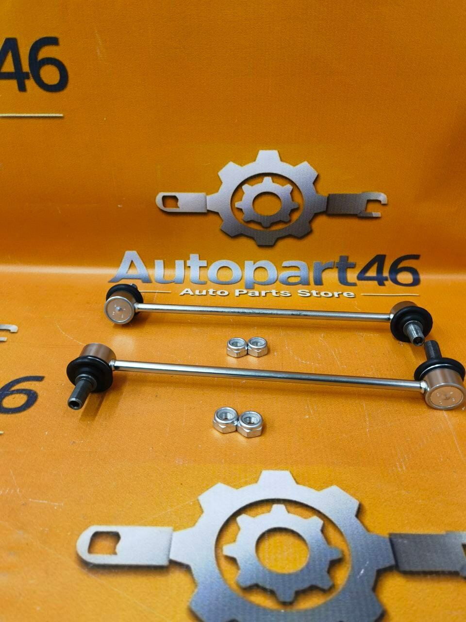 Стойки стабилизатора передние комплект Киа Рио 3 Хёндай Солярис Hyundai Solaris Kia Rio Brave Корея