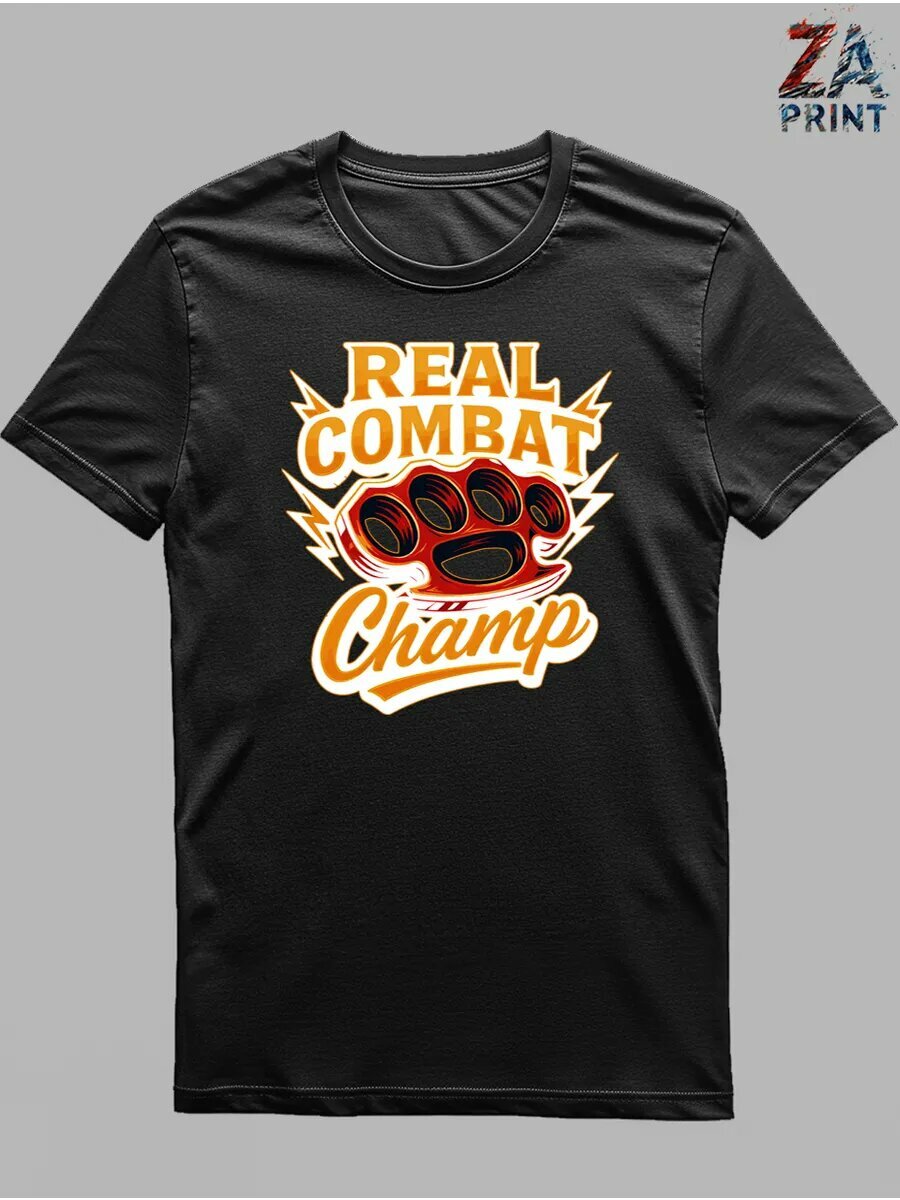 Футболка чемпион улиц кастет