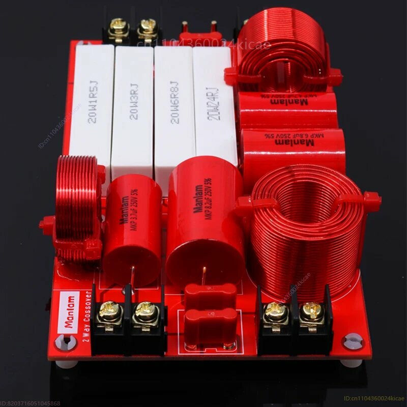 Hi-Fi аудио динамик кроссовер 2-полосный делитель частоты 250 Вт высокие частоты бас стерео двойные фильтры печатная плата объединительные делители