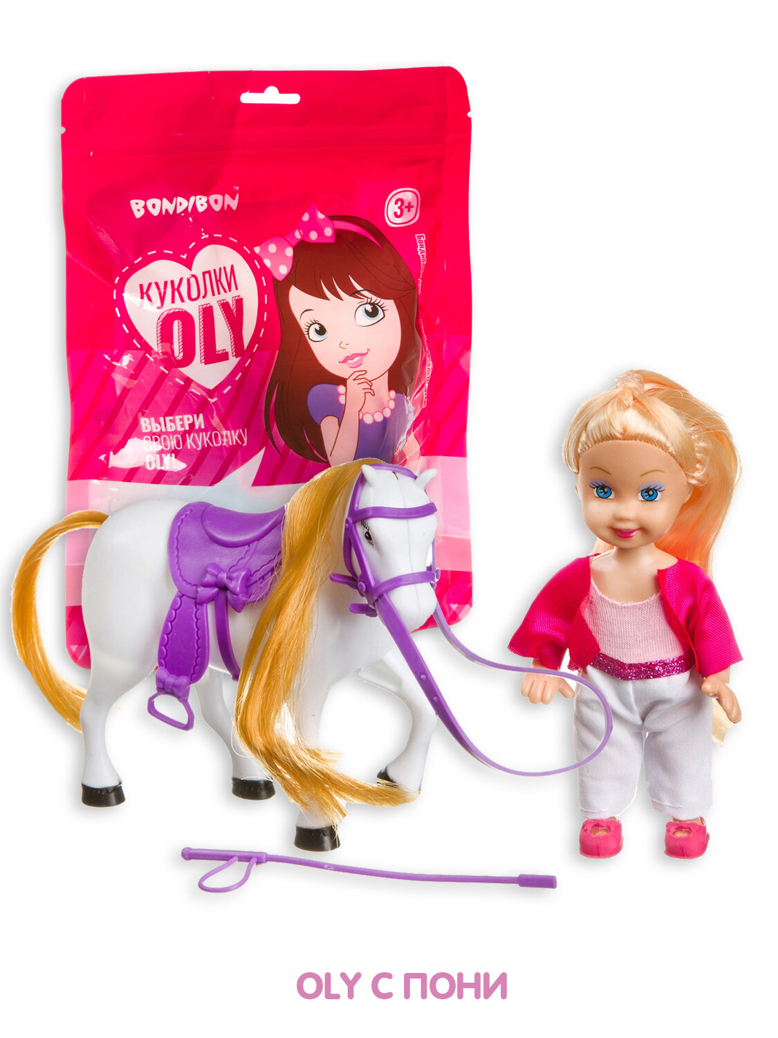 Набор игровой Bondibon куколка OLY- жокей с лошадкой, подарок девочке