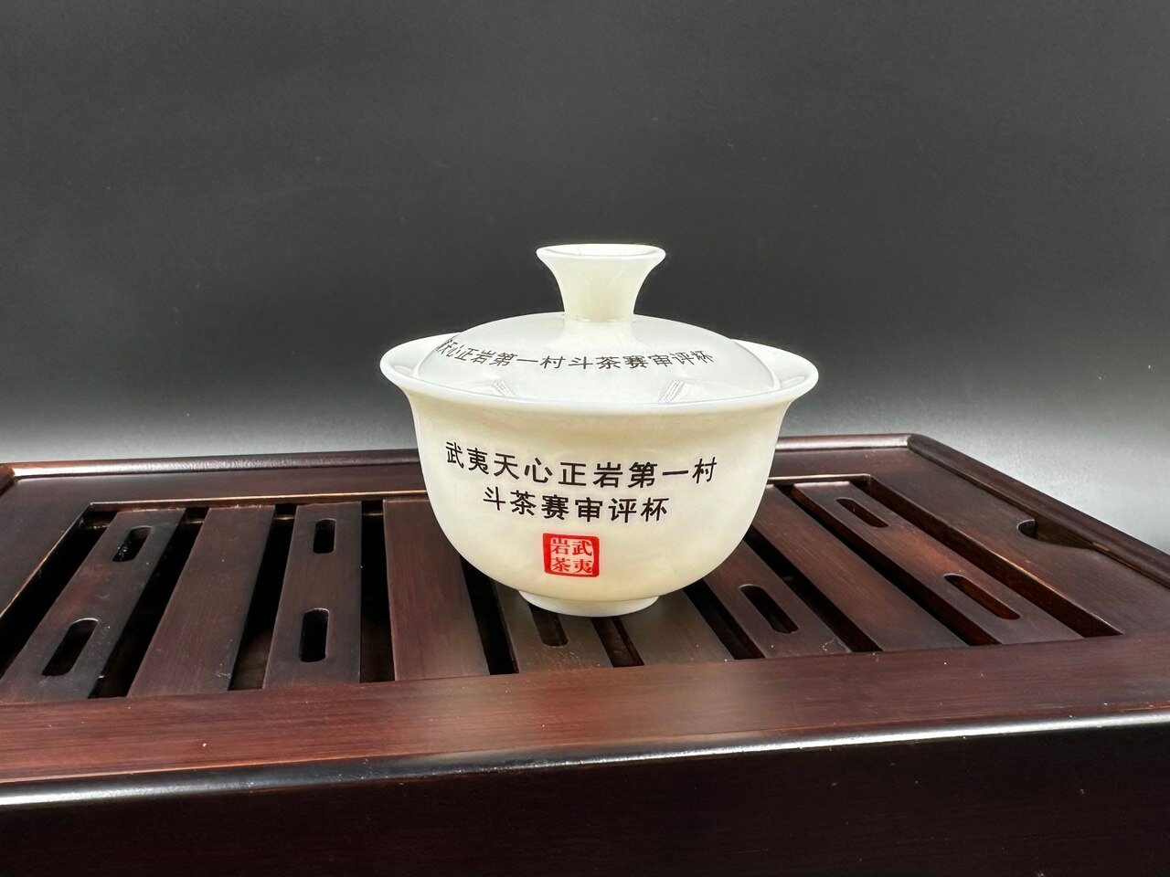 Гайвань белая "Кубок для соревнований", 120 мл, фарфоровая, без блюдца