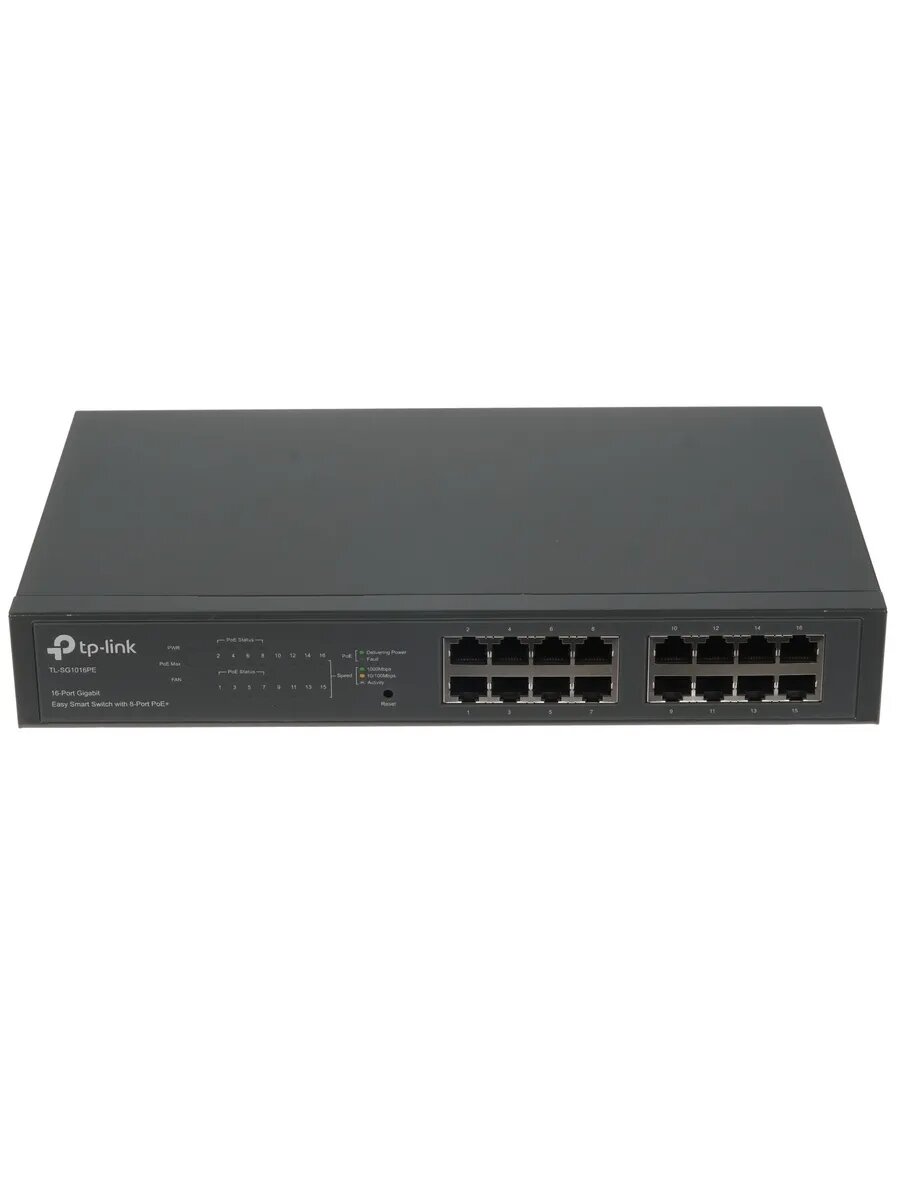 Коммутатор TL-SG1016PE 16 портов неуправляемый 1000 Мб/сек