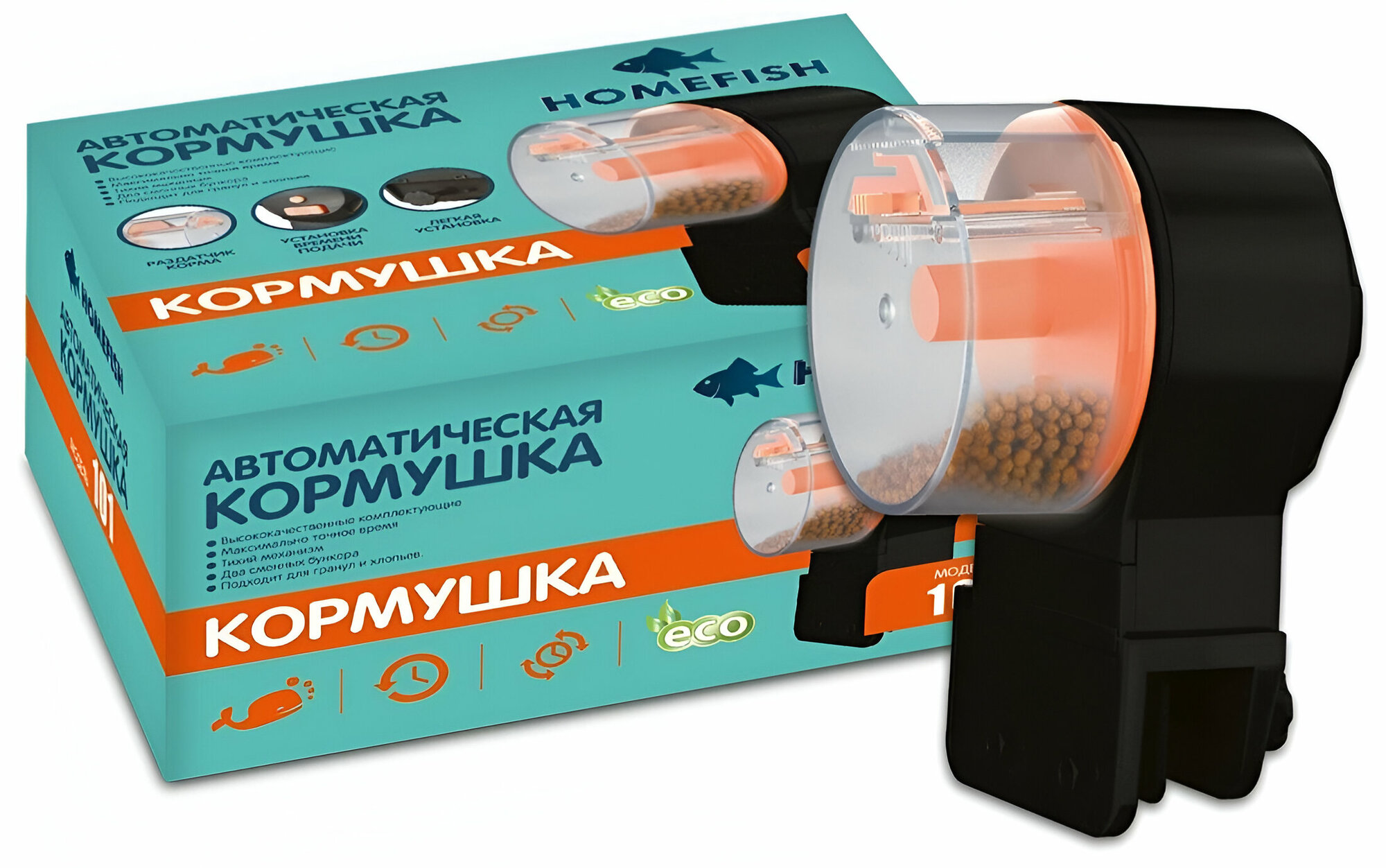 Автокормушка HomeFish AF-101, для аквариумных рыб, 13,5х14х8 см, с бункерами 50/100 мл