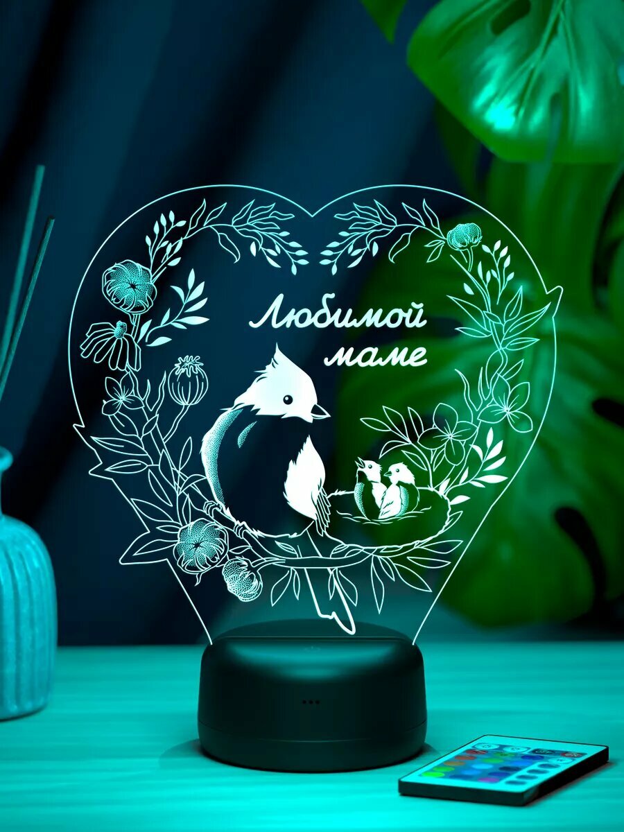 Ночник подарок Птичка с птенцами