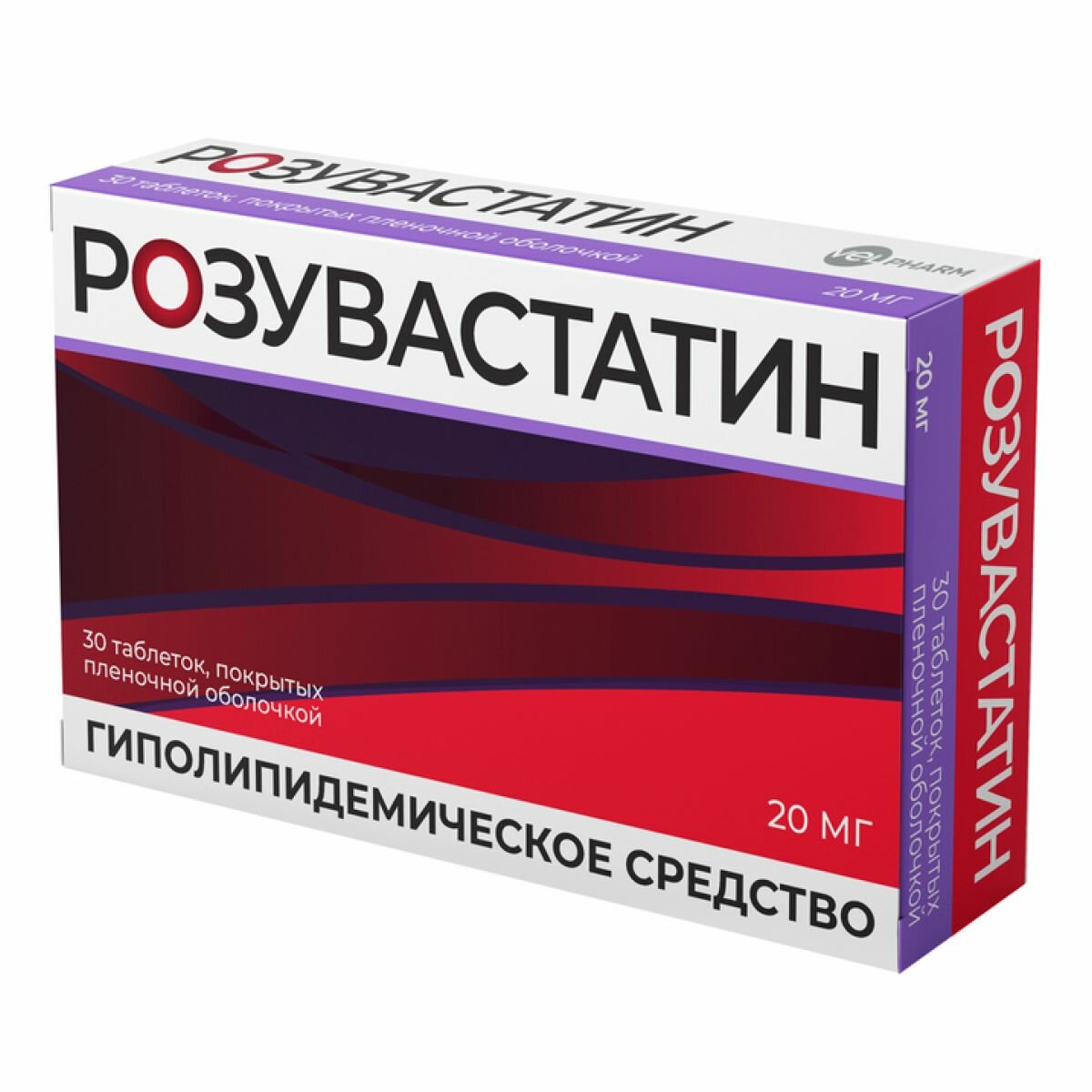 Розувастатин Велфарм, таблетки покрыт. плен. об. 20 мг, 30 шт.