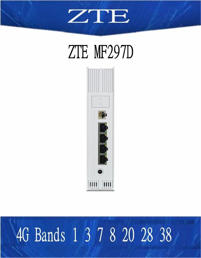 Zte MF297D LTE cat12 600Mbps WIFI6 4G роутер