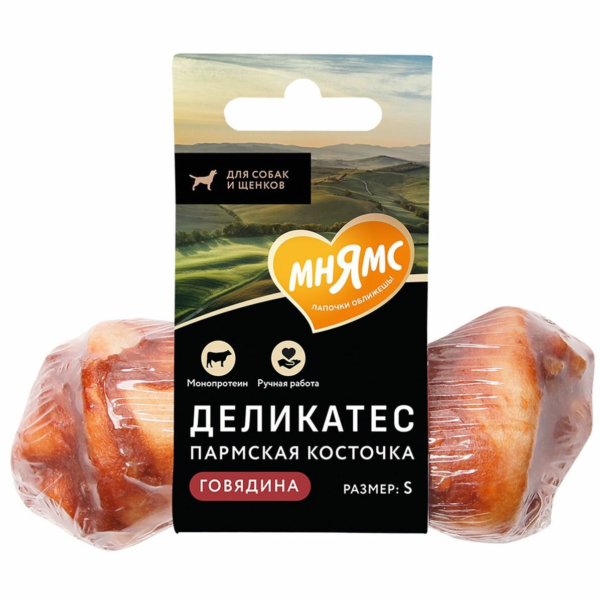 Лакомство Мнямс Delicatesse для собак пармская косточка S, 35 гр
