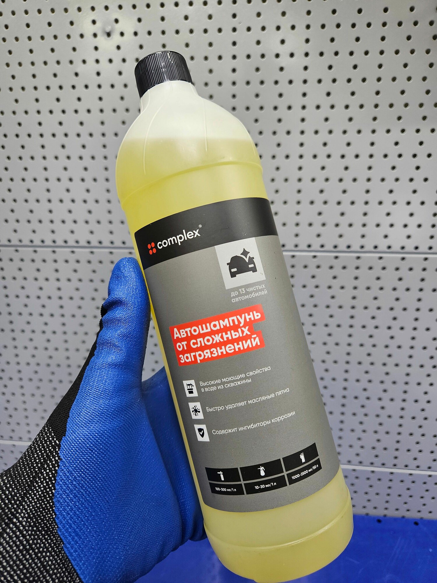 Автошампунь для бесконтактной мойки NOVICE 1 л Complex (высокая жесткость воды)