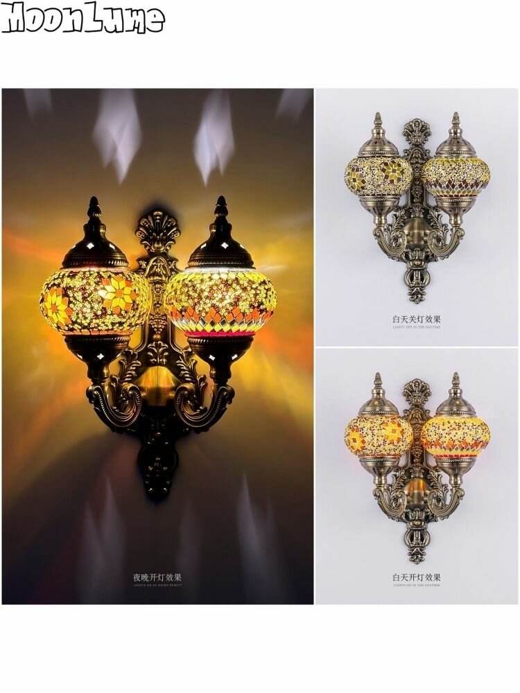 Ретро экзотический двухрожковый турецкий настенный светильник