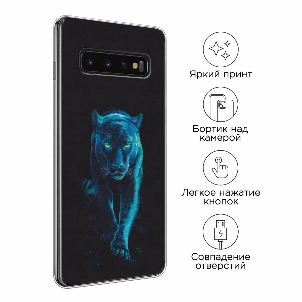 Чехол на Samsung Galaxy S10 / Самсунг Галакси S10 с принтом "Пантера в лунном свете" — фото 1