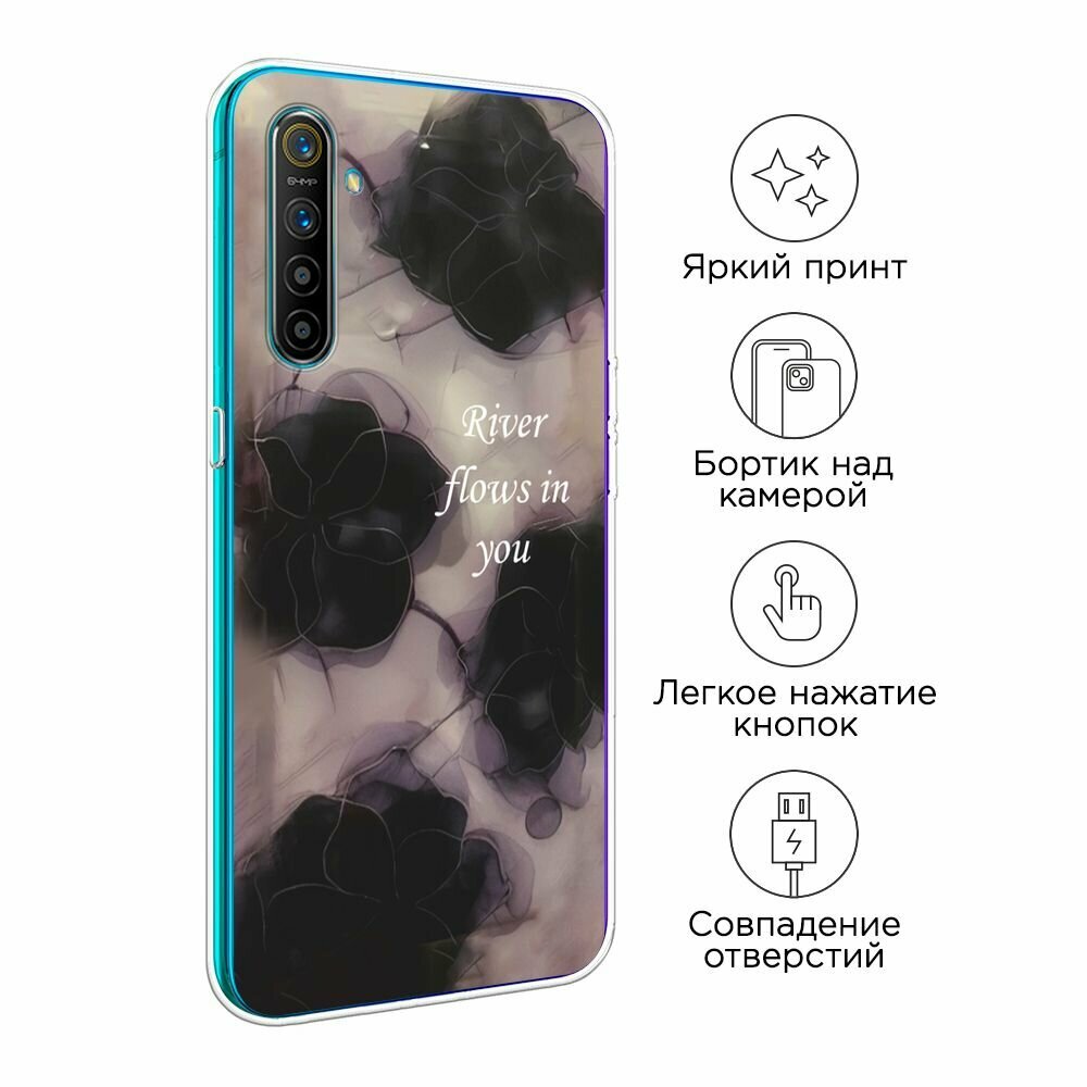 Силиконовый чехол на Realme XT / Реалми XT с принтом River flows in you — фото 1