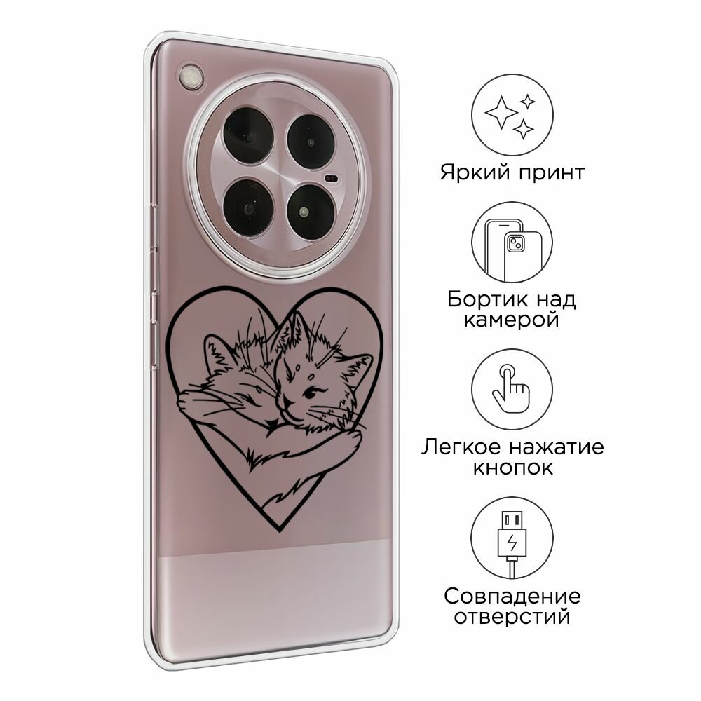 Чехол на Infinix Zero 40 4G / Инфиникс Зеро 40 4G с принтом "Влюблённые котики рисунок 3 - 14 февраля", прозрачный — фото 1