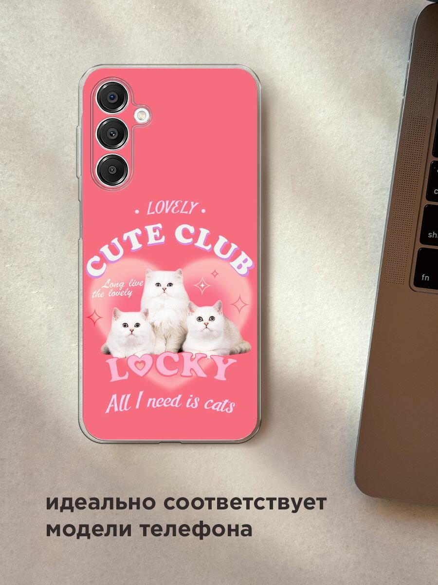 Чехол на Samsung Galaxy A16 / Самсунг А16 с принтом "Cute club" — фото 1