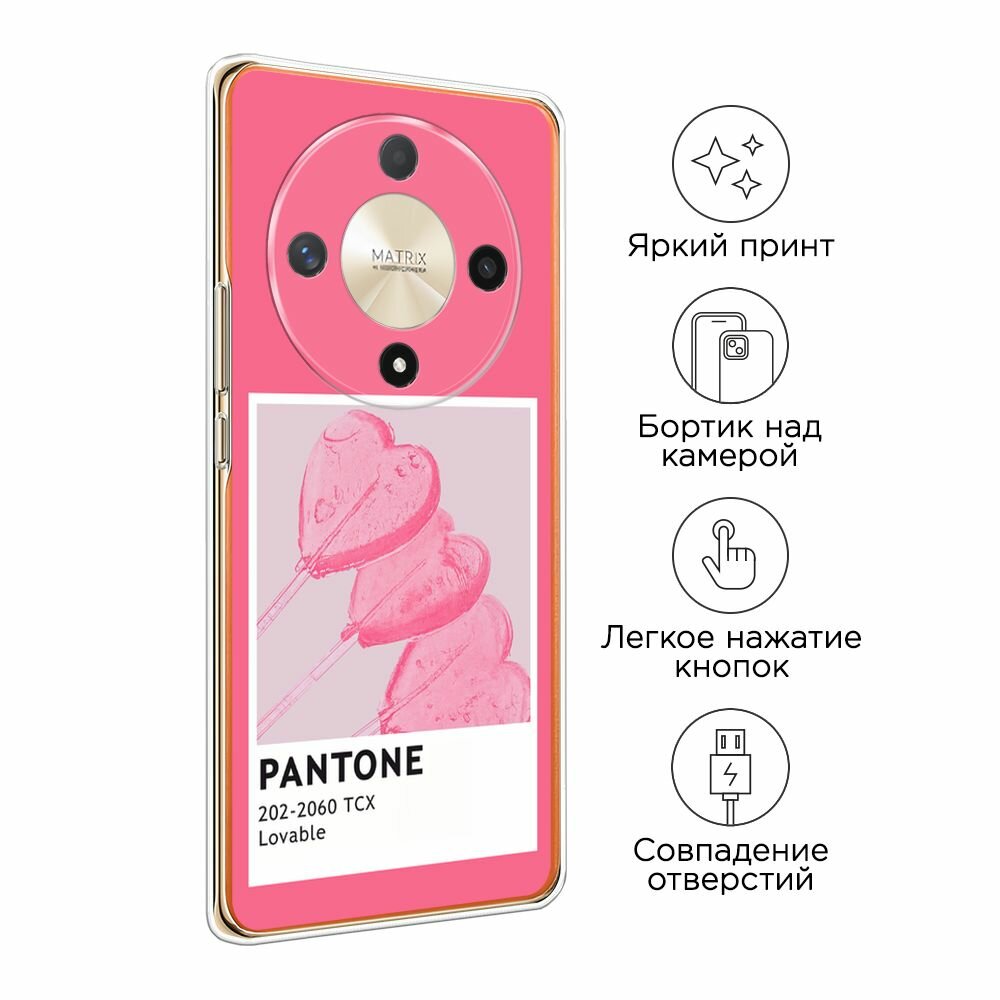 Чехол на Honor X9b / Хонор X9B с принтом "Pantone Lovable 1 - 14 февраля" — фото 1