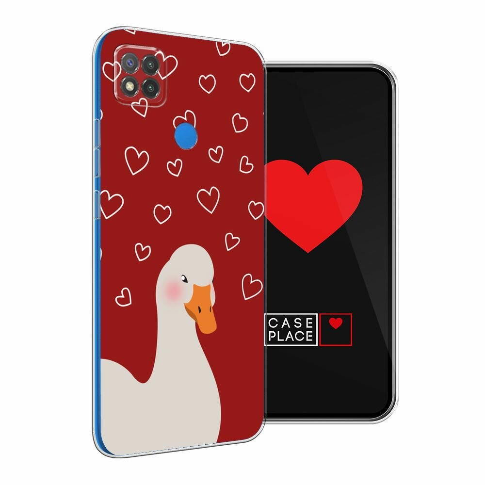 Чехол на Xiaomi Redmi 9C / Сяоми Редми 9C с принтом "Влюблённый гусь 1 - 14 февраля" — фото 1