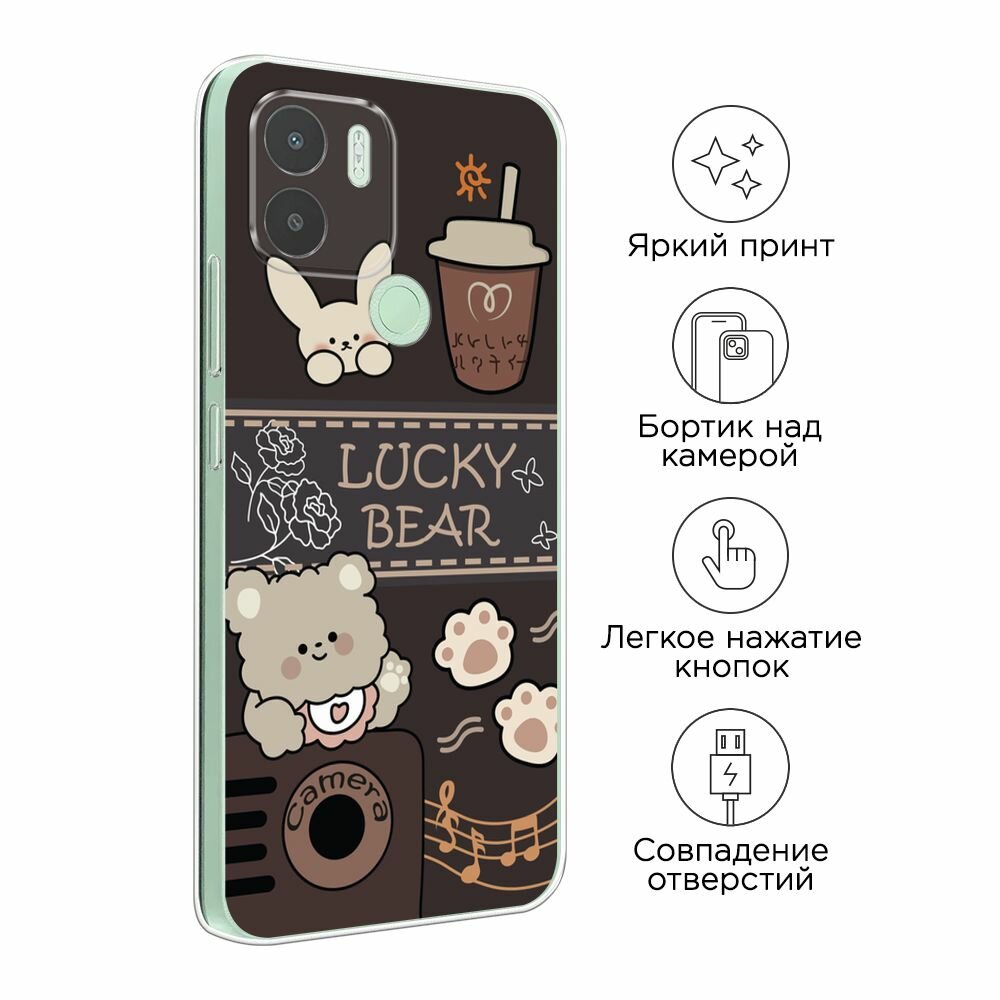 Чехол на Xiaomi Redmi A1+/Redmi A2+/Poco C51/C50 / Редми A1+ с принтом "Lucky bear coffee 1" — фото 1