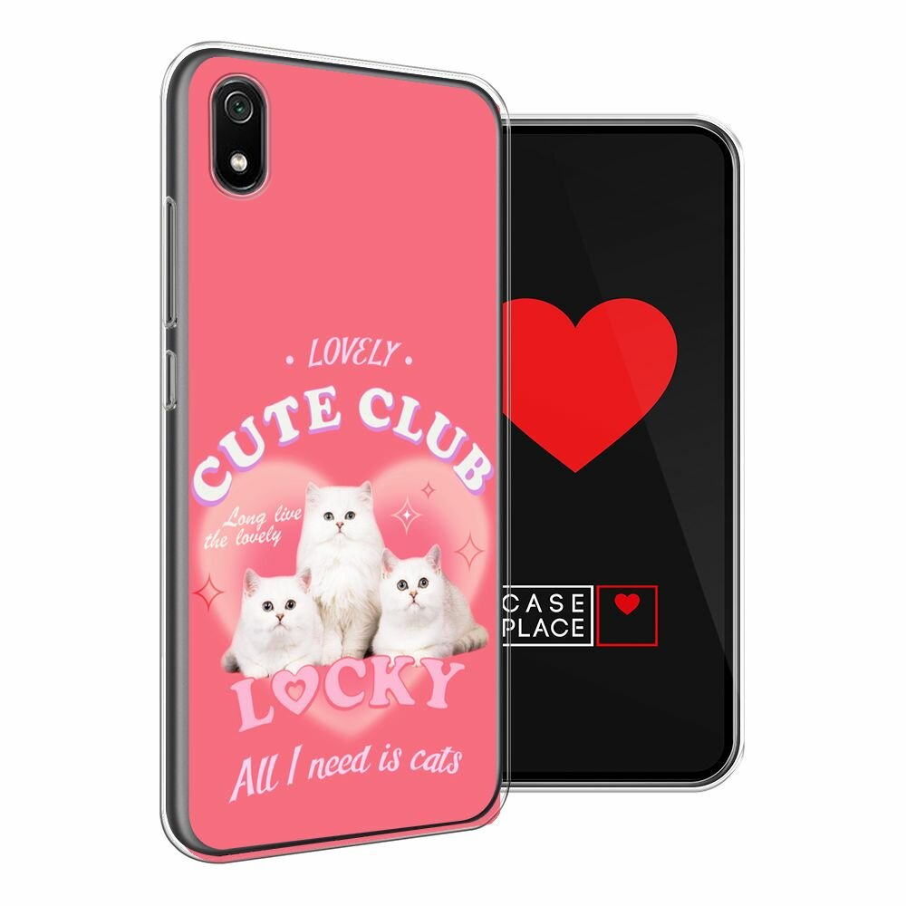 Чехол на Xiaomi Redmi 7A / Сяоми Редми 7А с принтом "Cute club" — фото 1