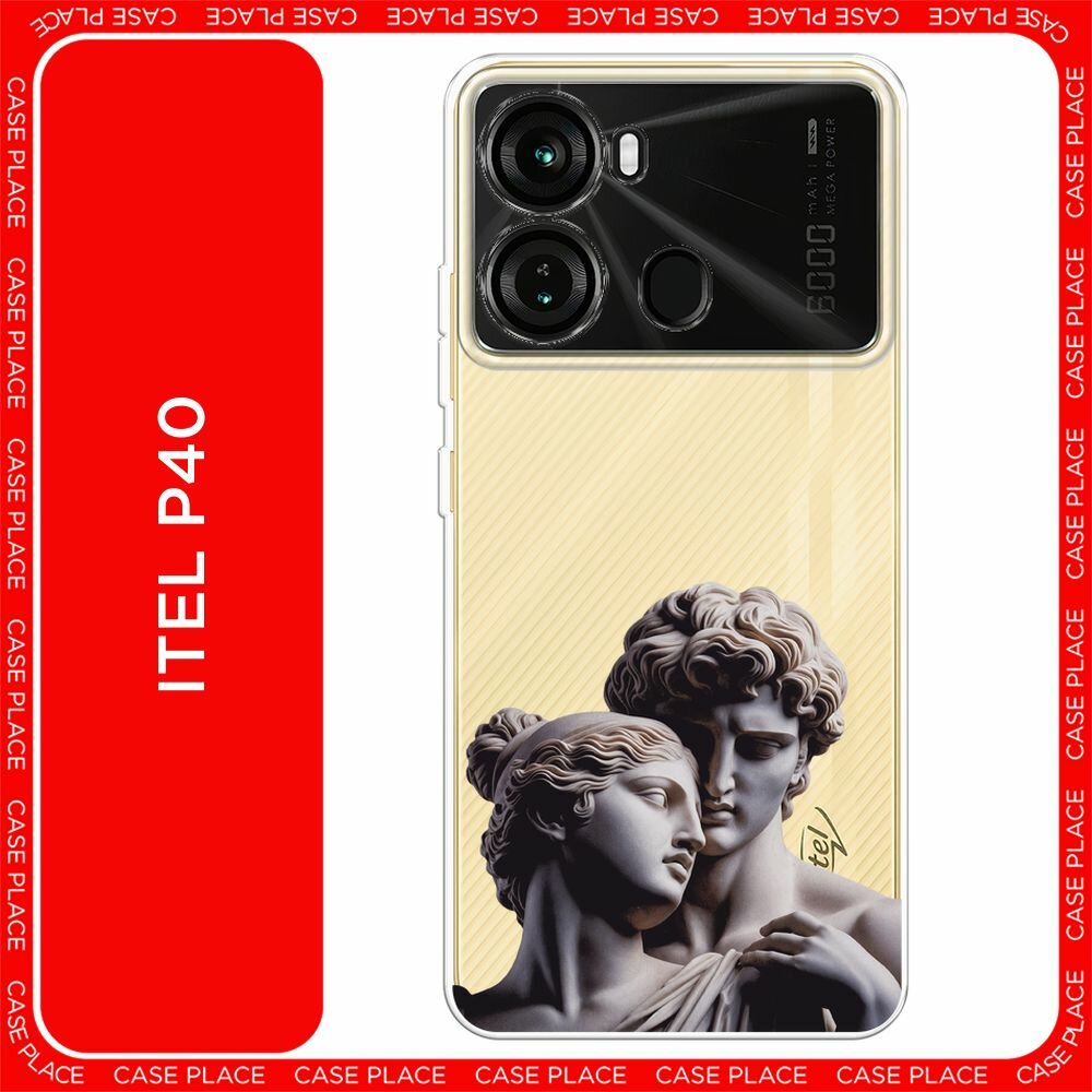 Чехол на Itel P40 / Ител P40 с принтом "Нежные скульптуры - 14 февраля", прозрачный