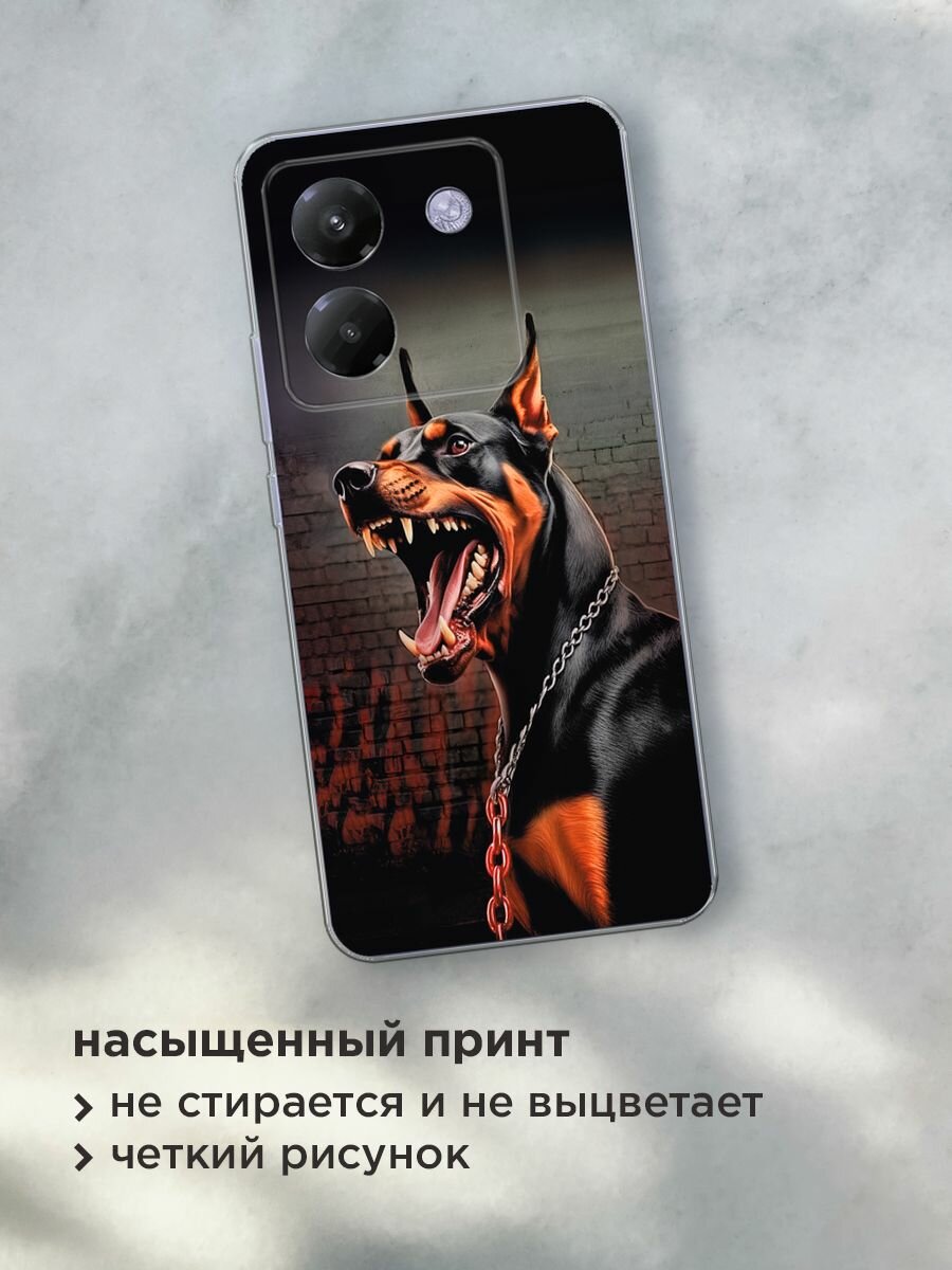 Чехол на Poco M7 Pro / Поко М7 Про с принтом "Доберман с цепью" — фото 1