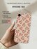 Чехол на Apple iPhone 16e/17e / Айфон 16е/17e с принтом "Little hearts doodles 1...