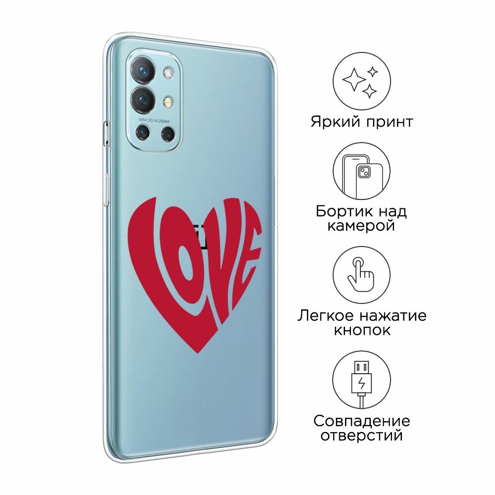 Чехол на OnePlus 9R / ВанПлас 9R с принтом "Love heart 2 - 14 февраля", прозрачный — фото 1