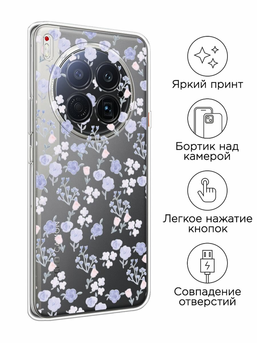 Чехол на Tecno Camon 40 Premier / Текно Камон 40 Премьер с принтом "Сиреневые розы паттерн", прозрачный — фото 1