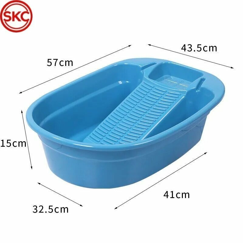 Пластиковый таз для стирки с встроенной стиральной доской, большой объем