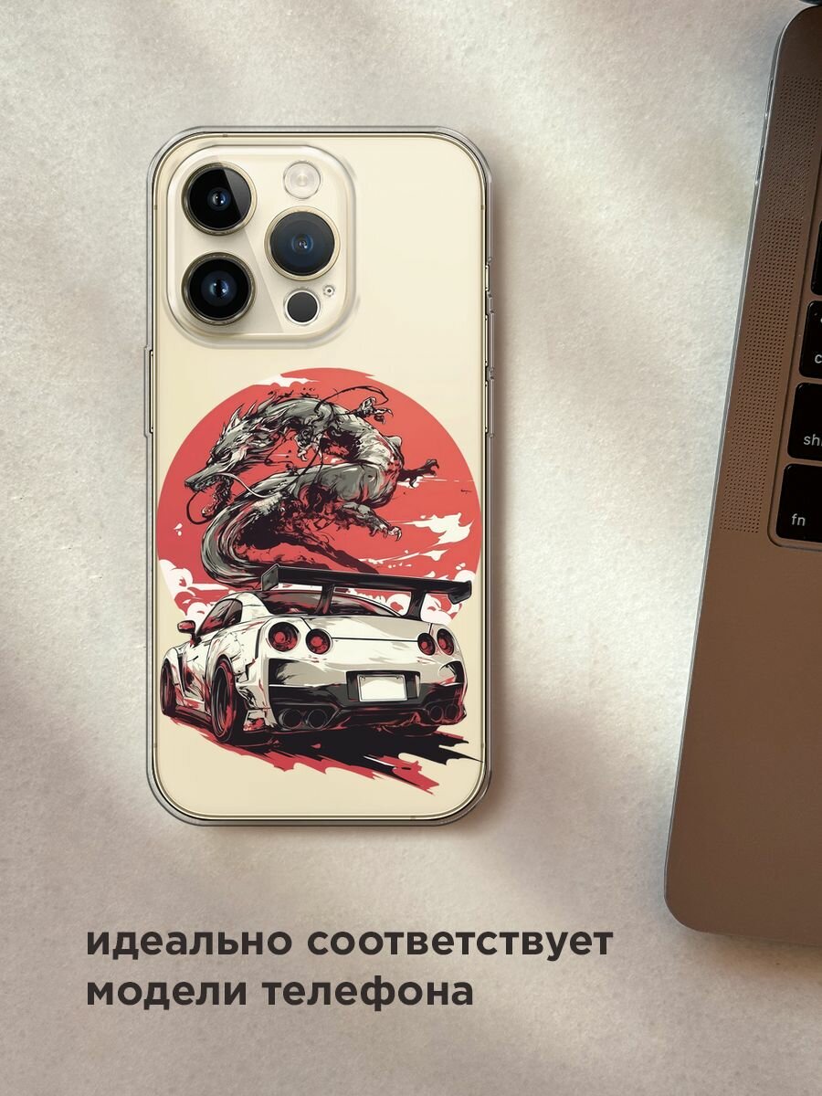 Чехол на Apple iPhone 14 Pro / Айфон 14 Про с принтом "Car and dragon", прозрачный — фото 1
