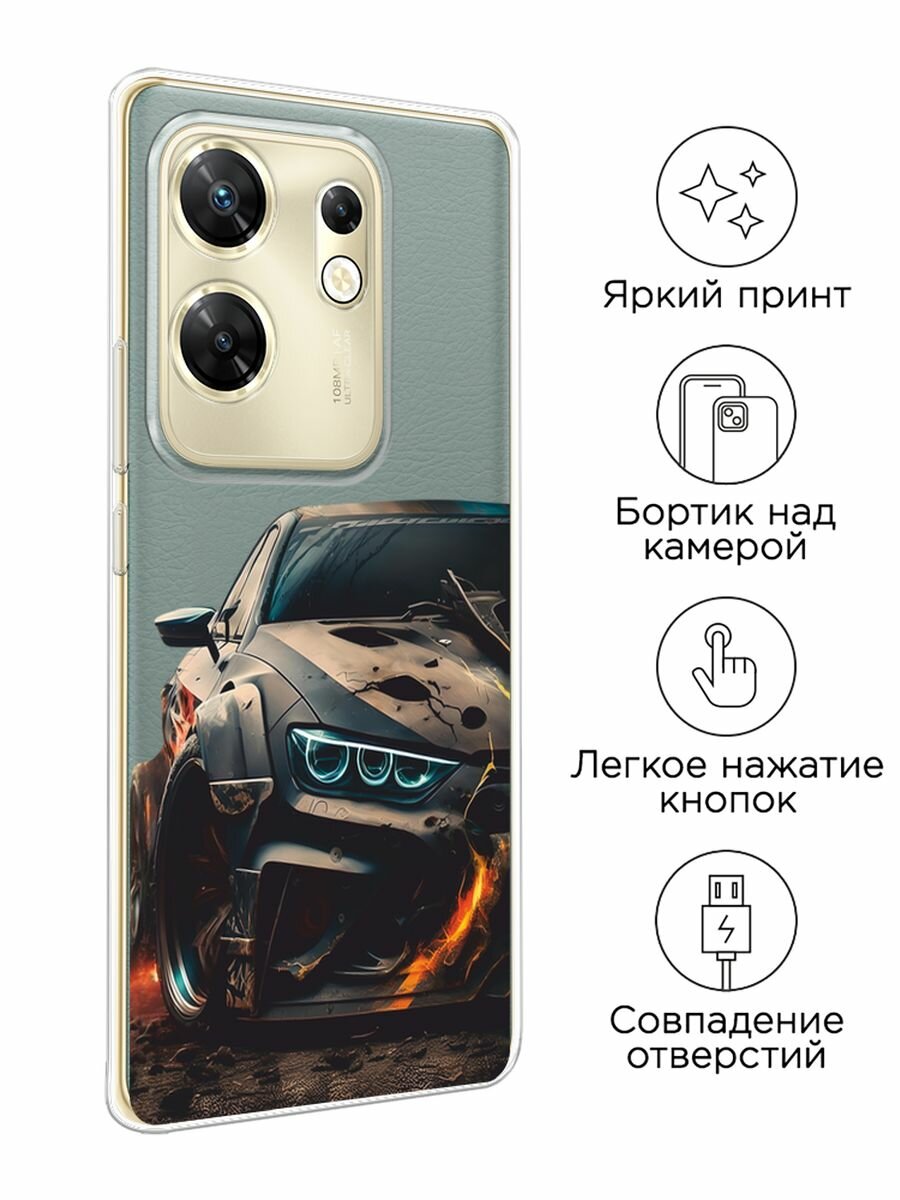 Чехол на Infinix Zero 30 4G / Инфиникс Зеро 30 4G с принтом "На износ", прозрачный — фото 1