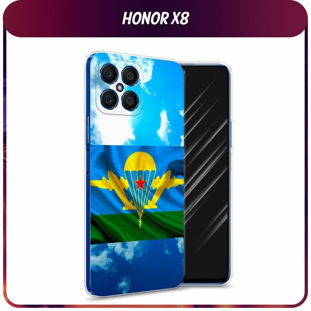 Чехол на Honor X8 / Хуавей X8 с принтом "ВДВ флаг в небесах"
