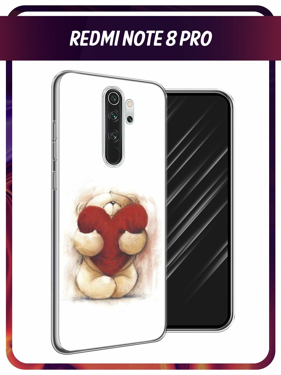 Чехол на Xiaomi Redmi Note 8 Pro / Сяоми Редми Нот 8 Про с принтом "Мишка с сердцем 1"