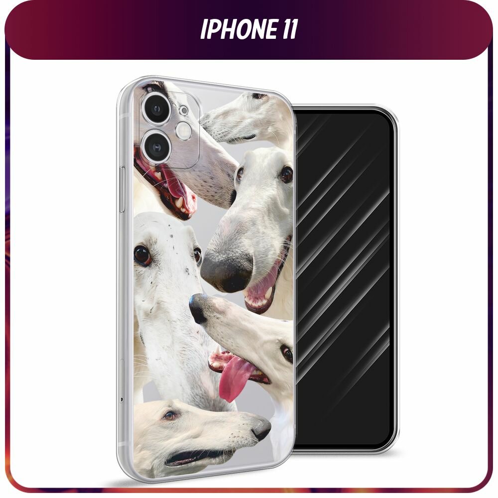 Чехол на Apple iPhone 11 / Айфон 11 с принтом Собака с длинным носом, прозрачный