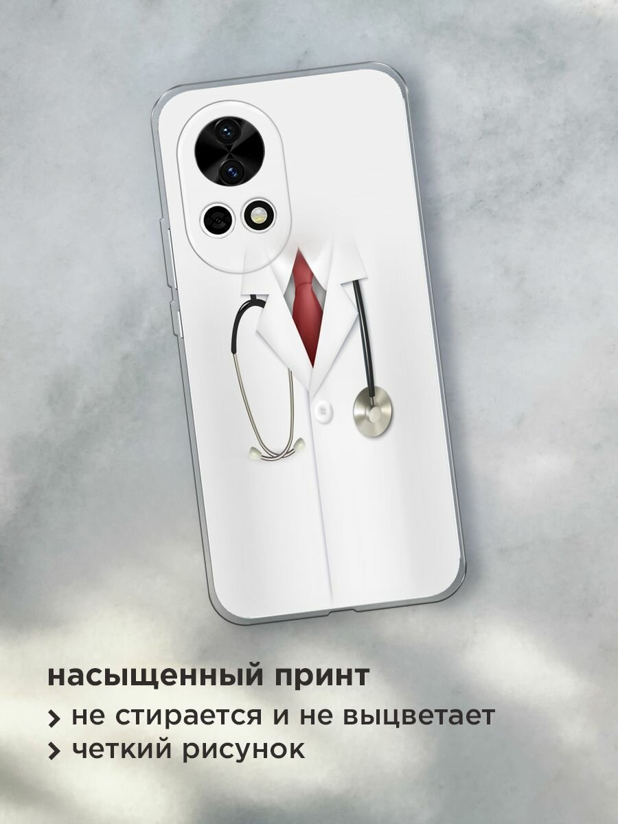 Чехол на Huawei Nova 12/Nova13 / Хуавей Нова 12/Нова 13 с принтом "Халат врача" — фото 1