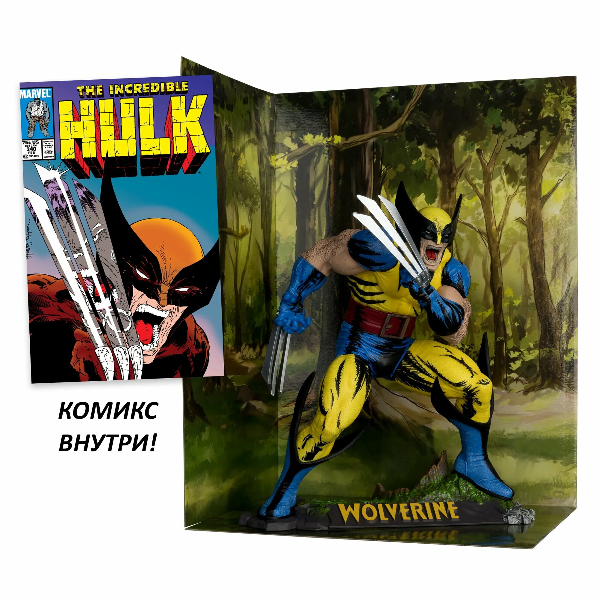 Фигурка Росомаха "Диорама и Комикс" Эксклюзив от McFarlane Toys
