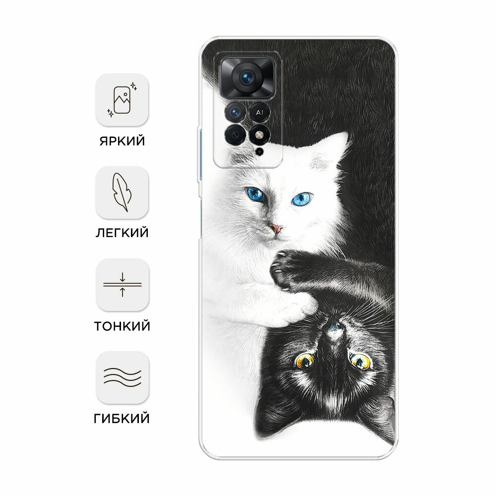 Чехол на Xiaomi Redmi Note 11E Pro / Сяоми Редми Нот 11E Pro Про с принтом "Коты Инь-Янь" — фото 1