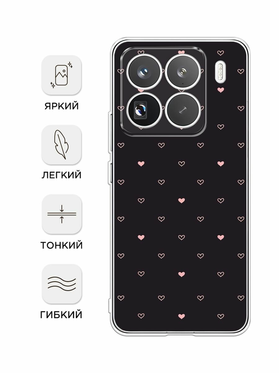 Чехол на Xiaomi 15 Pro / Сяоми 15 Про с принтом "Черный фон и сердечки" — фото 1