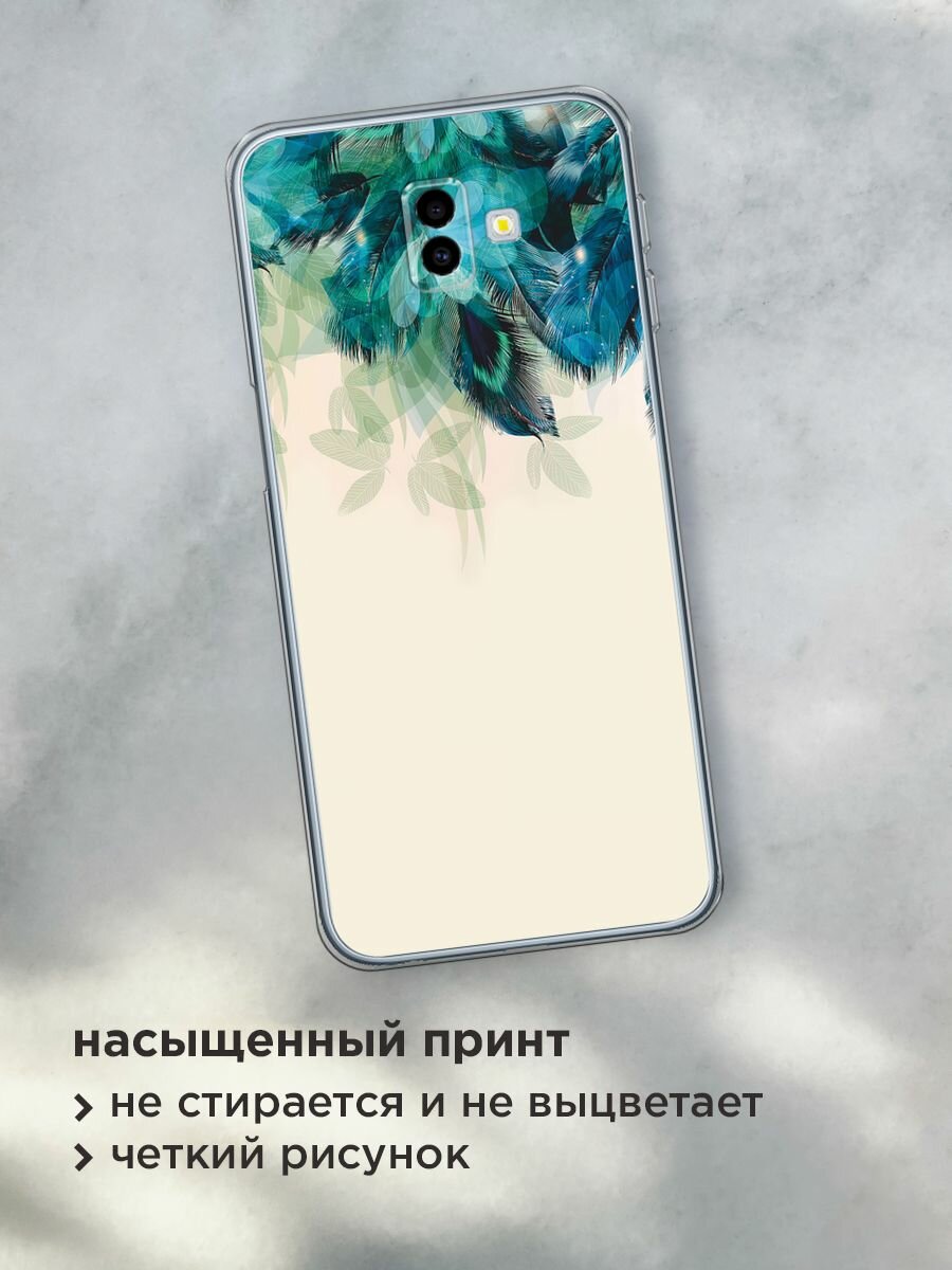 Чехол на Samsung Galaxy J6 + / Самсунг Галакси J6 Плюс 2018 с принтом Перья голубого цвета — фото 1