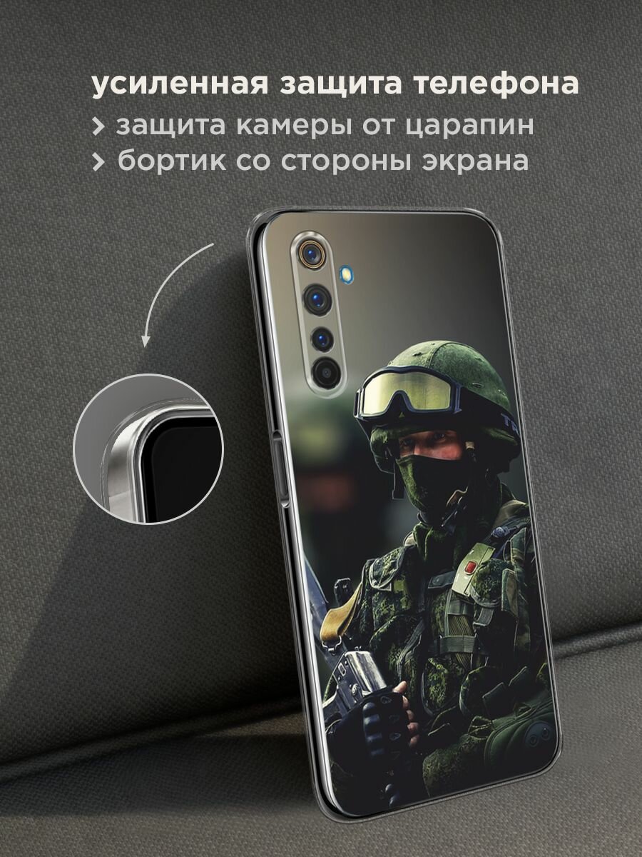 Силиконовый чехол на Realme 6 Pro / Реалми 6 Про с принтом "Солдат" — фото 1