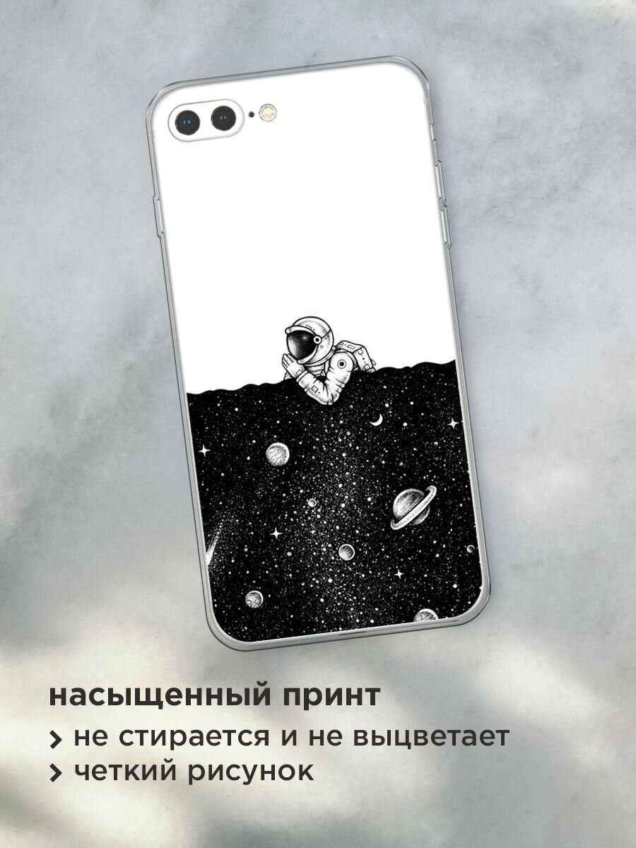 Чехол на Apple iPhone 7 Plus / Айфон 7 Плюс с принтом "Космический сон" — фото 1