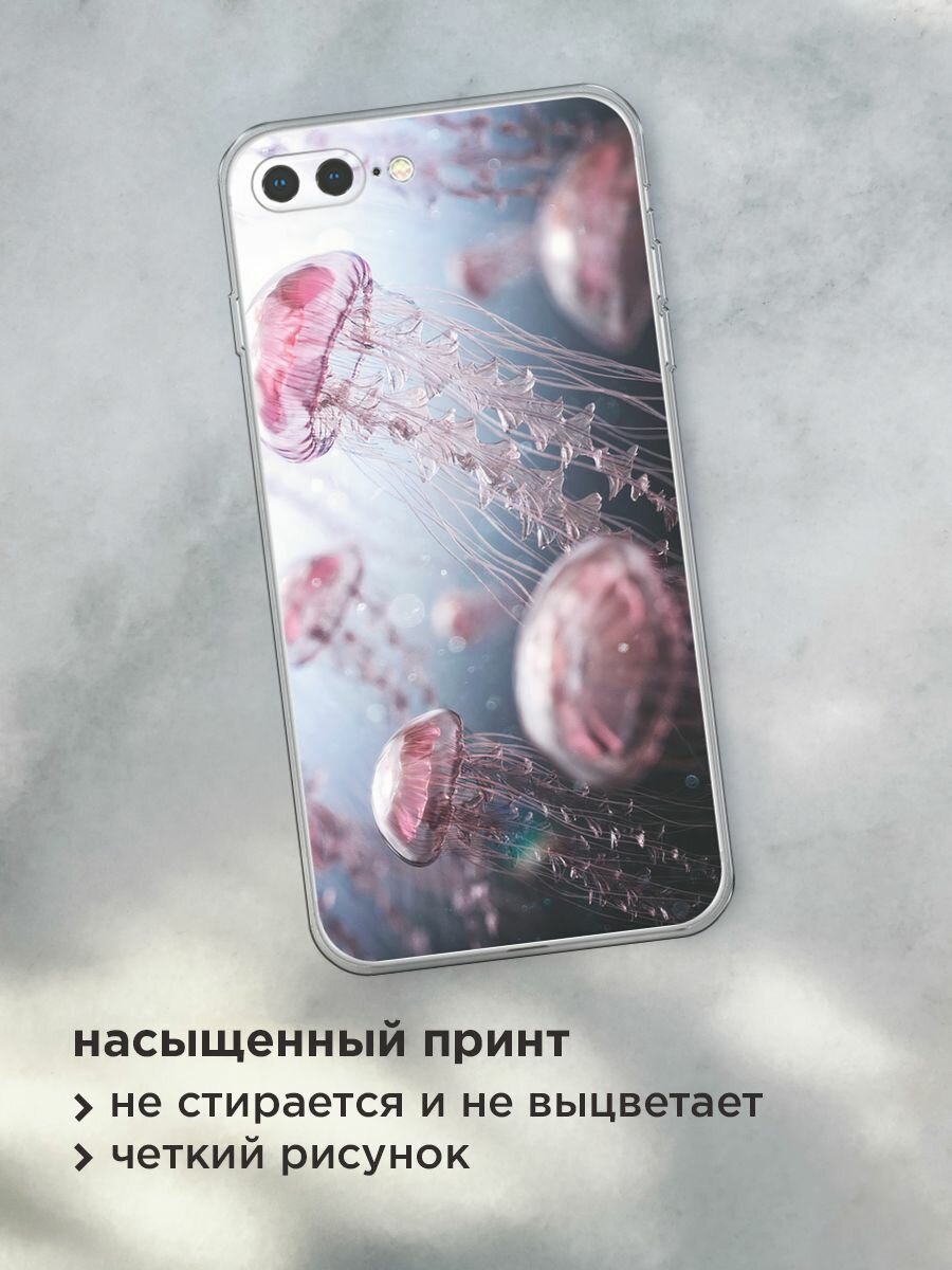 Чехол на Apple iPhone 7 Plus / Айфон 7 Плюс с принтом "Медузы" — фото 1
