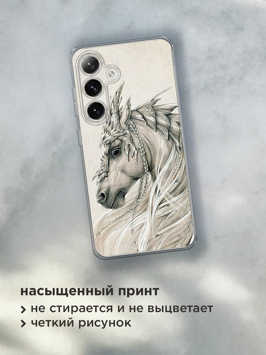 Чехол на Самсунг S24 — фото 1