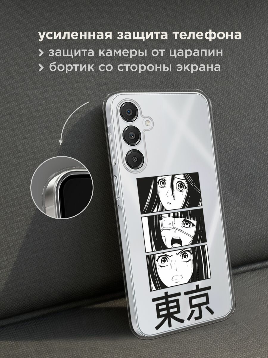 Чехол на Samsung Galaxy A16 / Самсунг А16 с принтом "Tokyo girls", прозрачный — фото 1