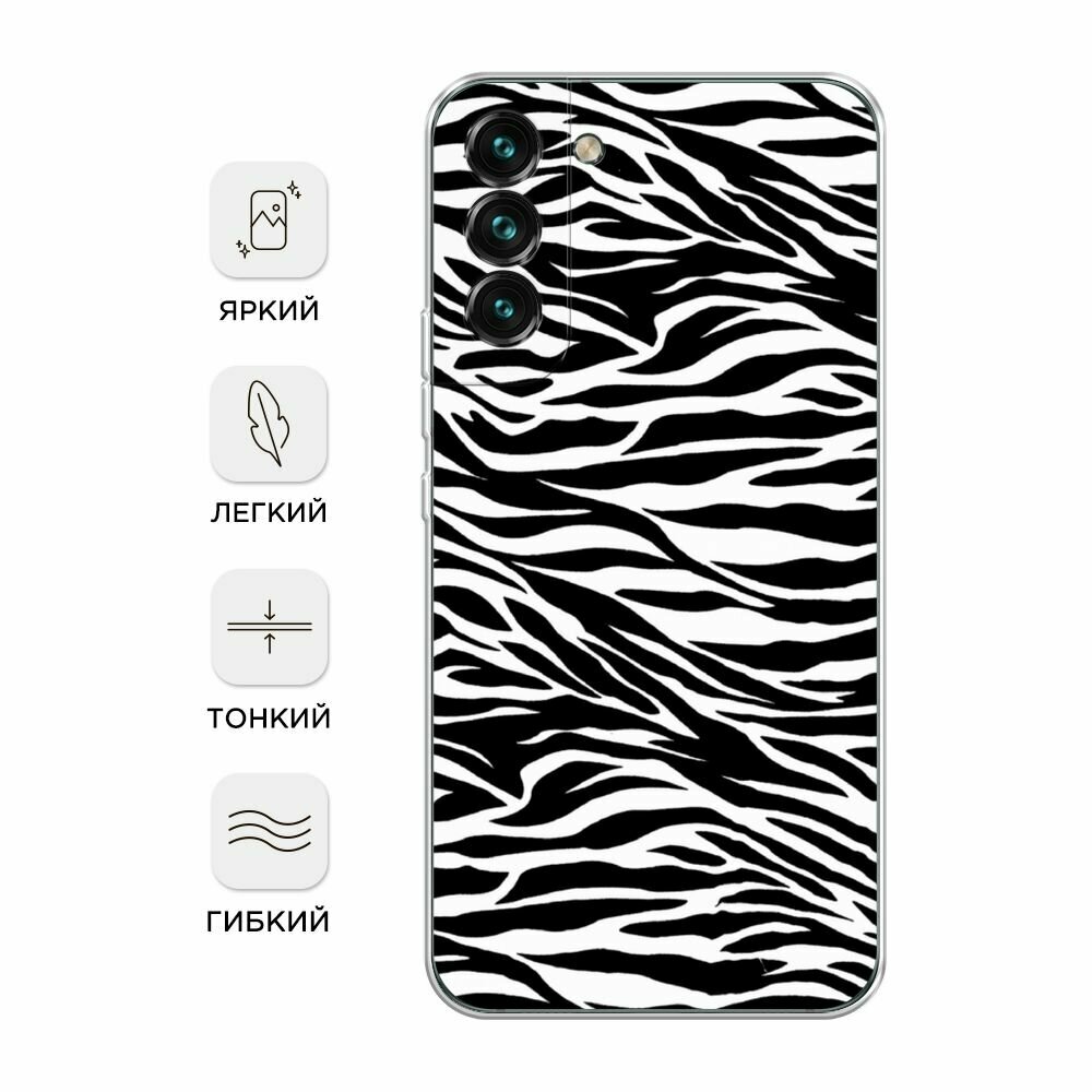 Чехол на Samsung Galaxy S22 / Самсунг Галакси S22 с принтом "Принт зебра" — фото 1