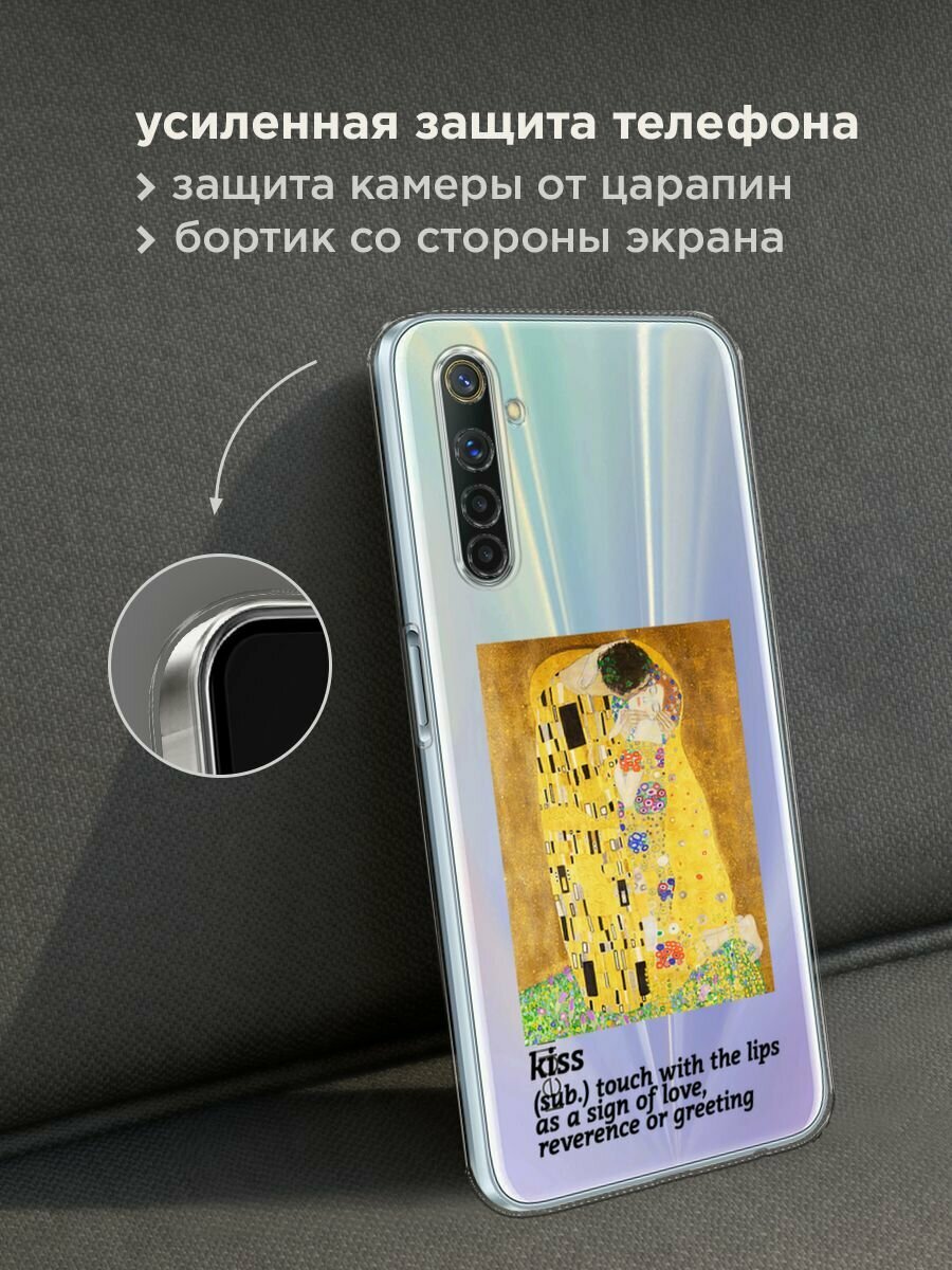 Чехол на Realme 6 / Реалми 6 с принтом "The kiss", прозрачный — фото 1