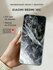 Чехол на Xiaomi Redmi 10C / Сяоми Редми 10C с принтом "Абстракция 9"