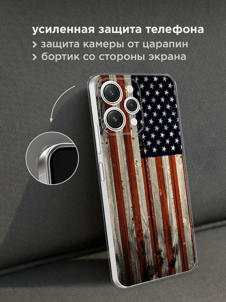 Силиконовый чехол на Xiaomi Redmi 12 / Сяоми Редми 12 с принтом "США" — фото 1