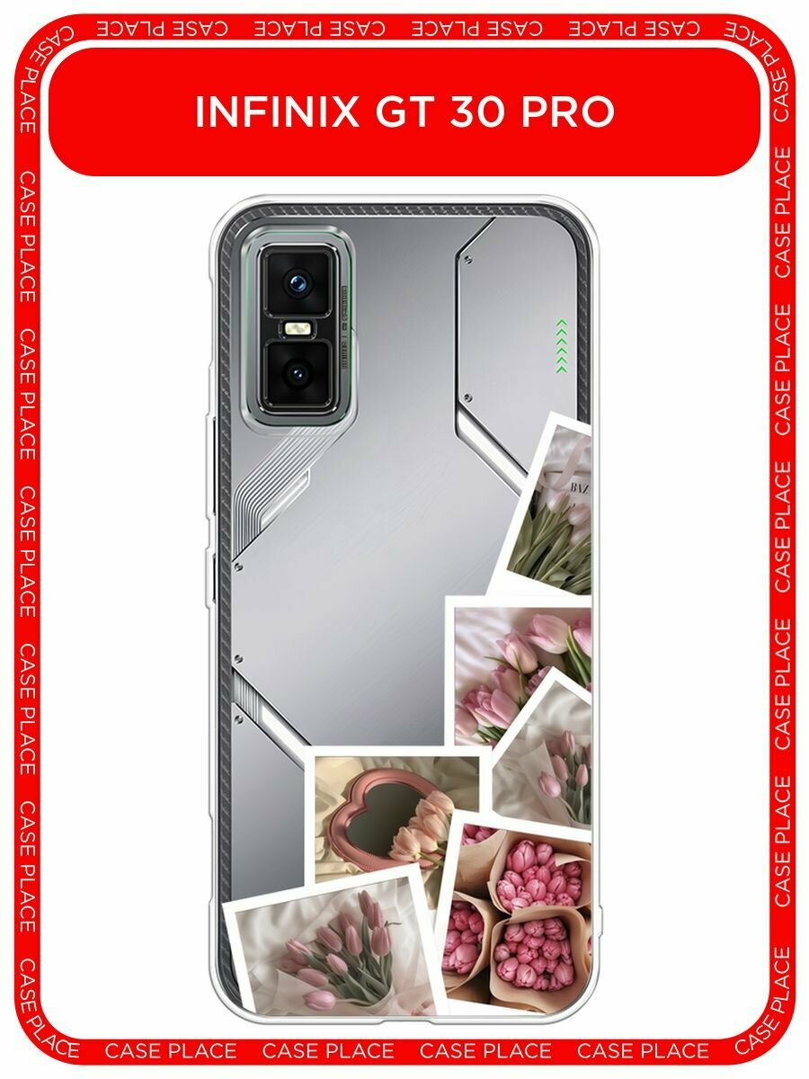 Чехол на Infinix GT 30 Pro / Инфиникс GT 30 Про с принтом "Весенние фото - 8 марта", прозрачный