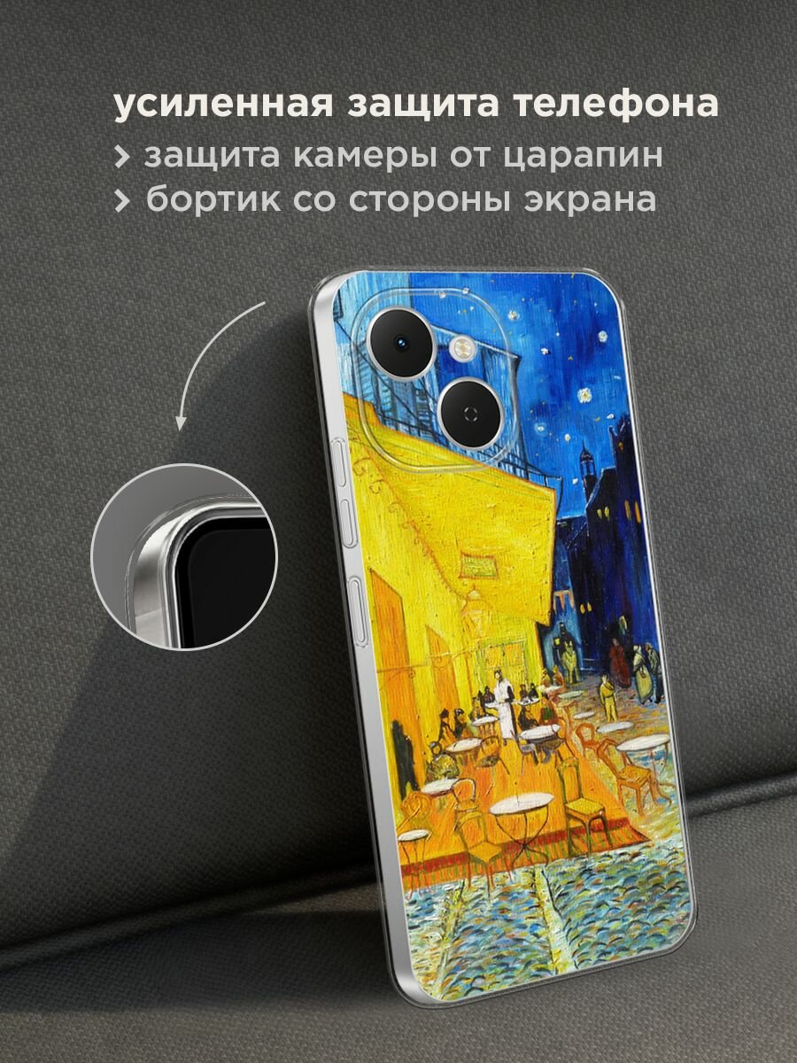 Чехол на Tecno Spark 40C / Текно Спарк 40C с принтом "Ван Гог Желтый дом" — фото 1