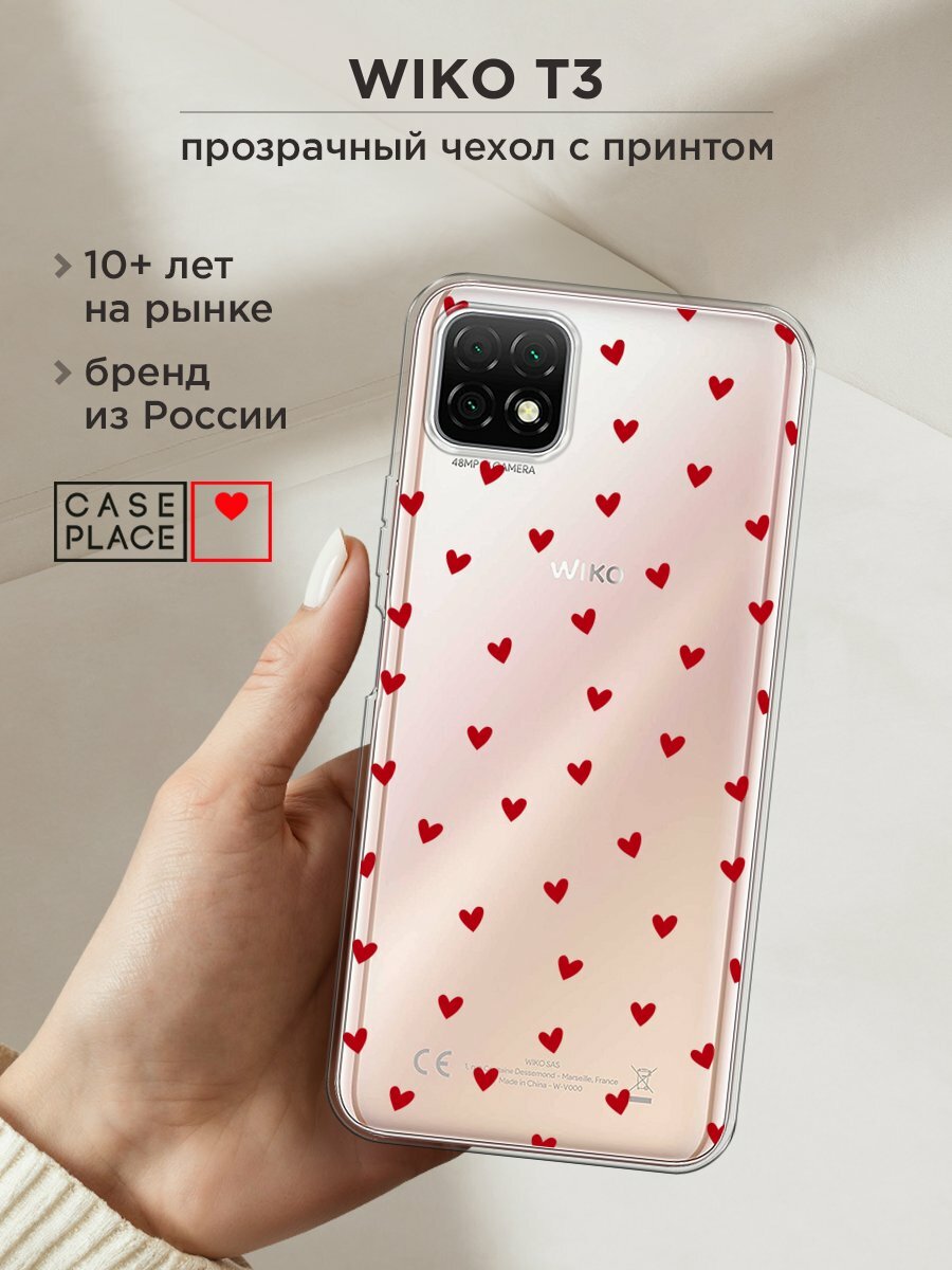 Чехол на Wiko T3 / Вико Т3 с принтом "Red hearts", прозрачный